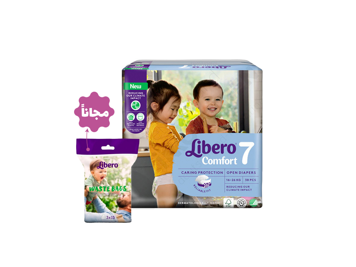 Libero Comfort Size 7 (16-26kg) - 38 Diapers • Yuehlia