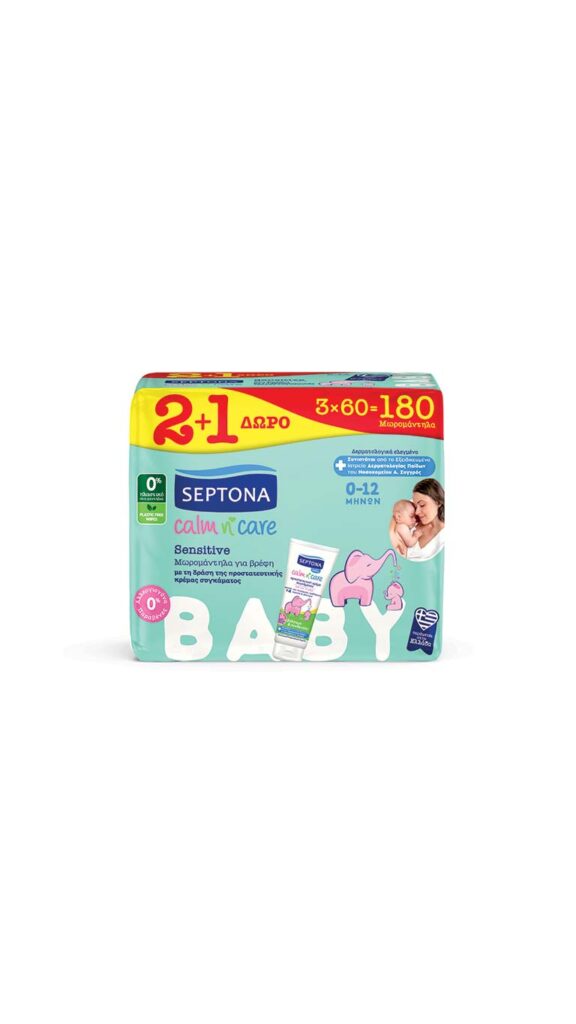 Septona Baby Wipes Calm n Care Sensitive for Newborns (2+1 Free 3x60 ...