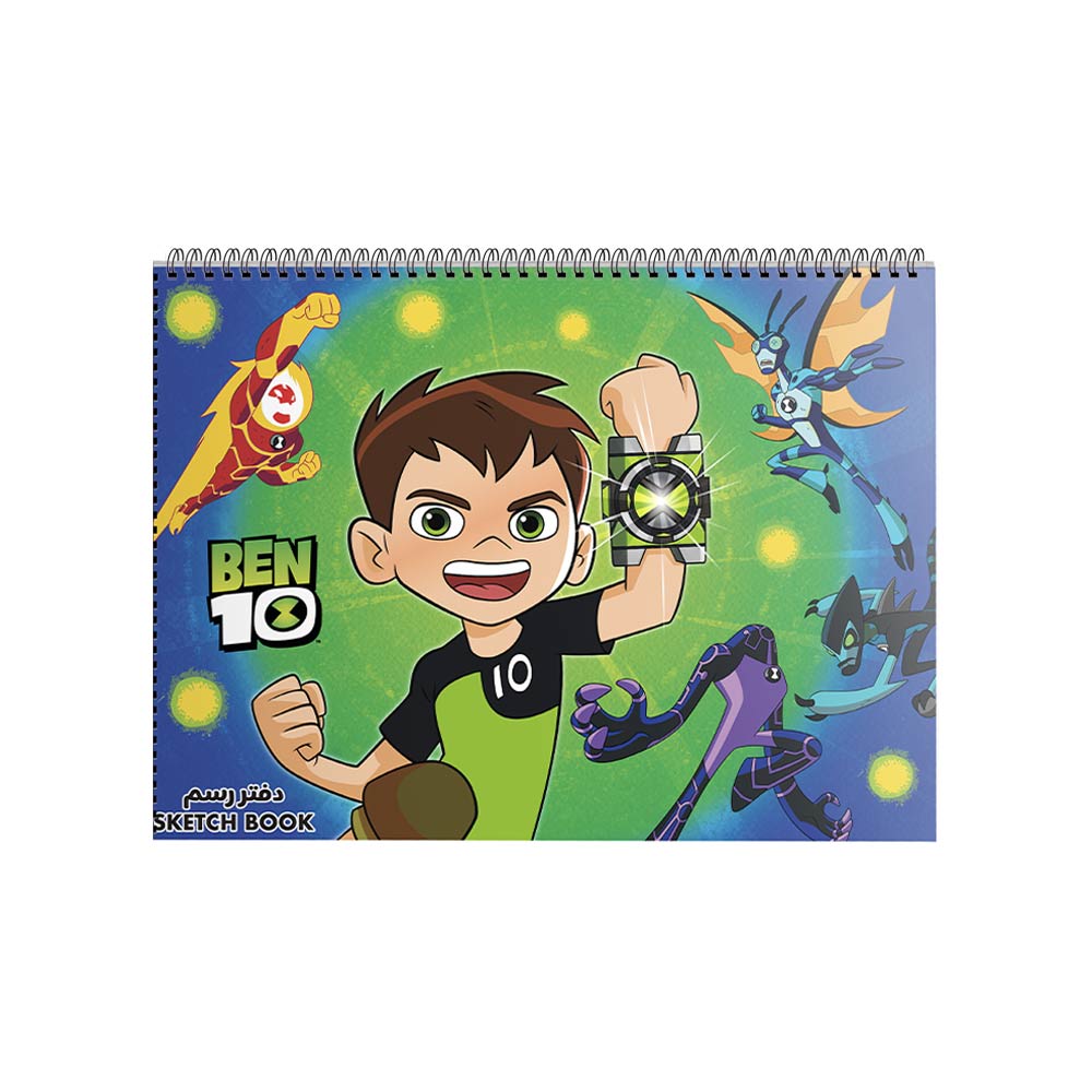 Kids Spiral Sketchbook | Ben10 - 15 Sheets • Yuehlia Kuwait