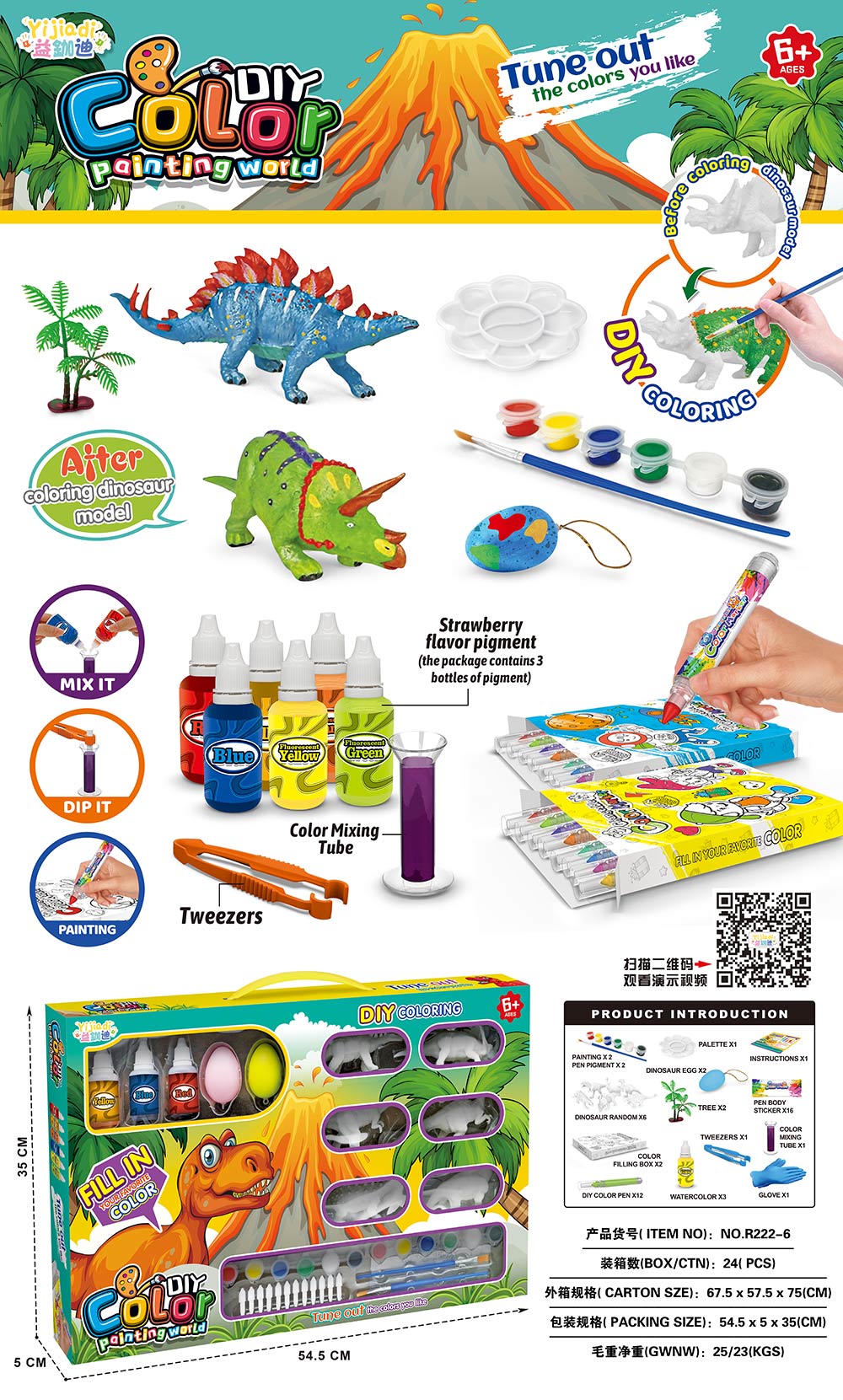 DIY Color Painting World (6Yrs+) Dinosaurs • Yuehlia Kuwait