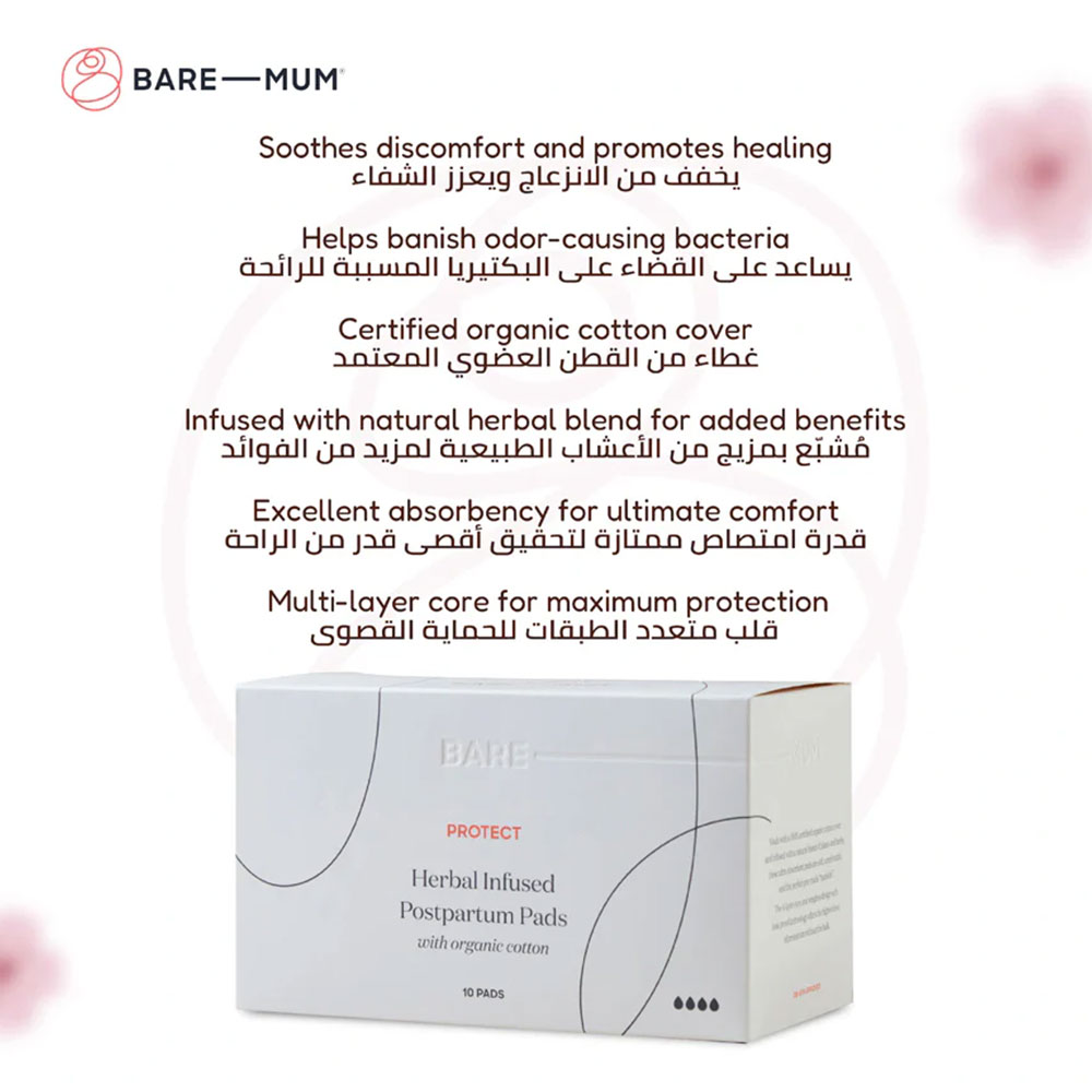 Bare Mum Herbal Infused Postpartum Pads - 10 Pads • Yuehlia Kuwait